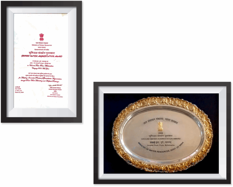 Awards – Vanarai